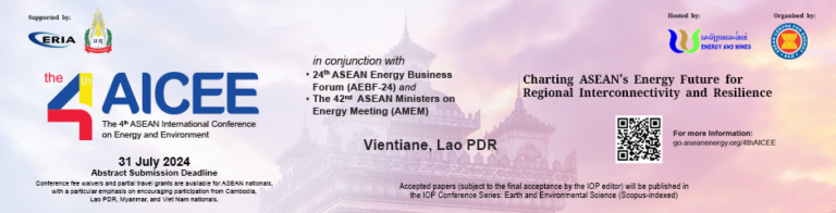 Call for Abstract - ASEAN Centre for Energy
