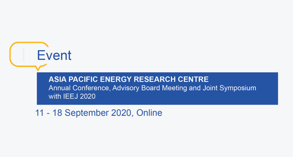 Asia Pacific Energy Research Centre (APERC) - ASEAN Centre for Energy
