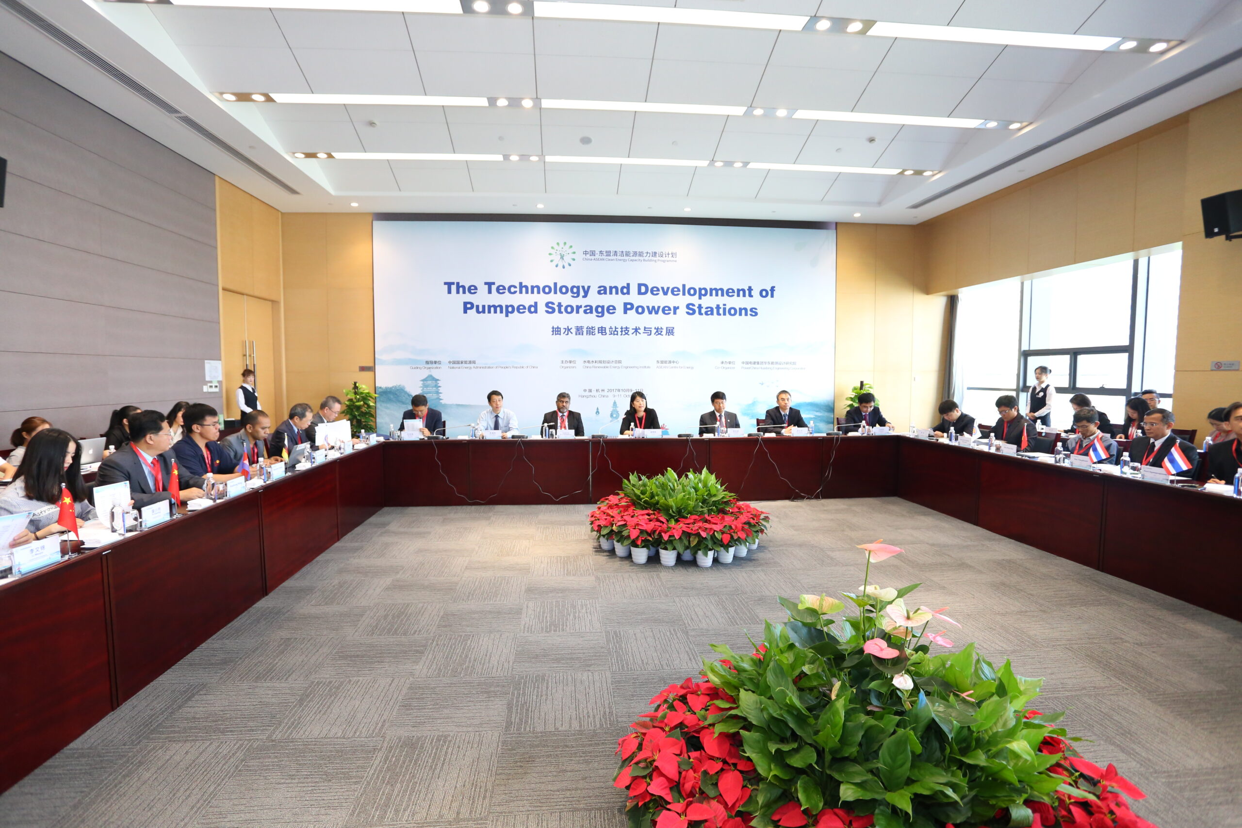 ASEAN & China Launched the 2017 Exchange Project on Clean Energy ...