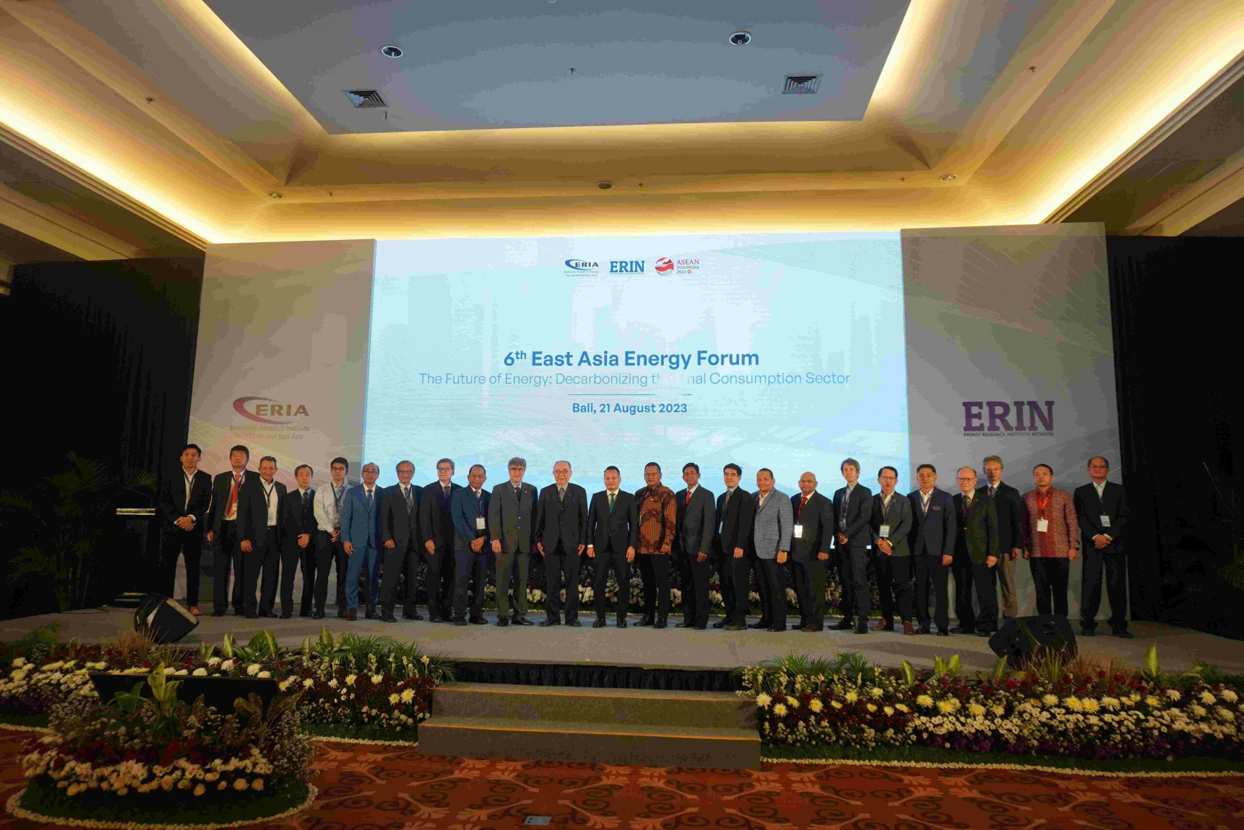 ASEAN Centre for Energy (ACE) Attends the 6th East Asia Energy Forum - ASEAN Centre for Energy