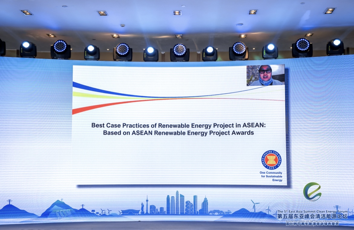 The 5th East Asia Summit Clean Energy Forum - ASEAN Centre for Energy