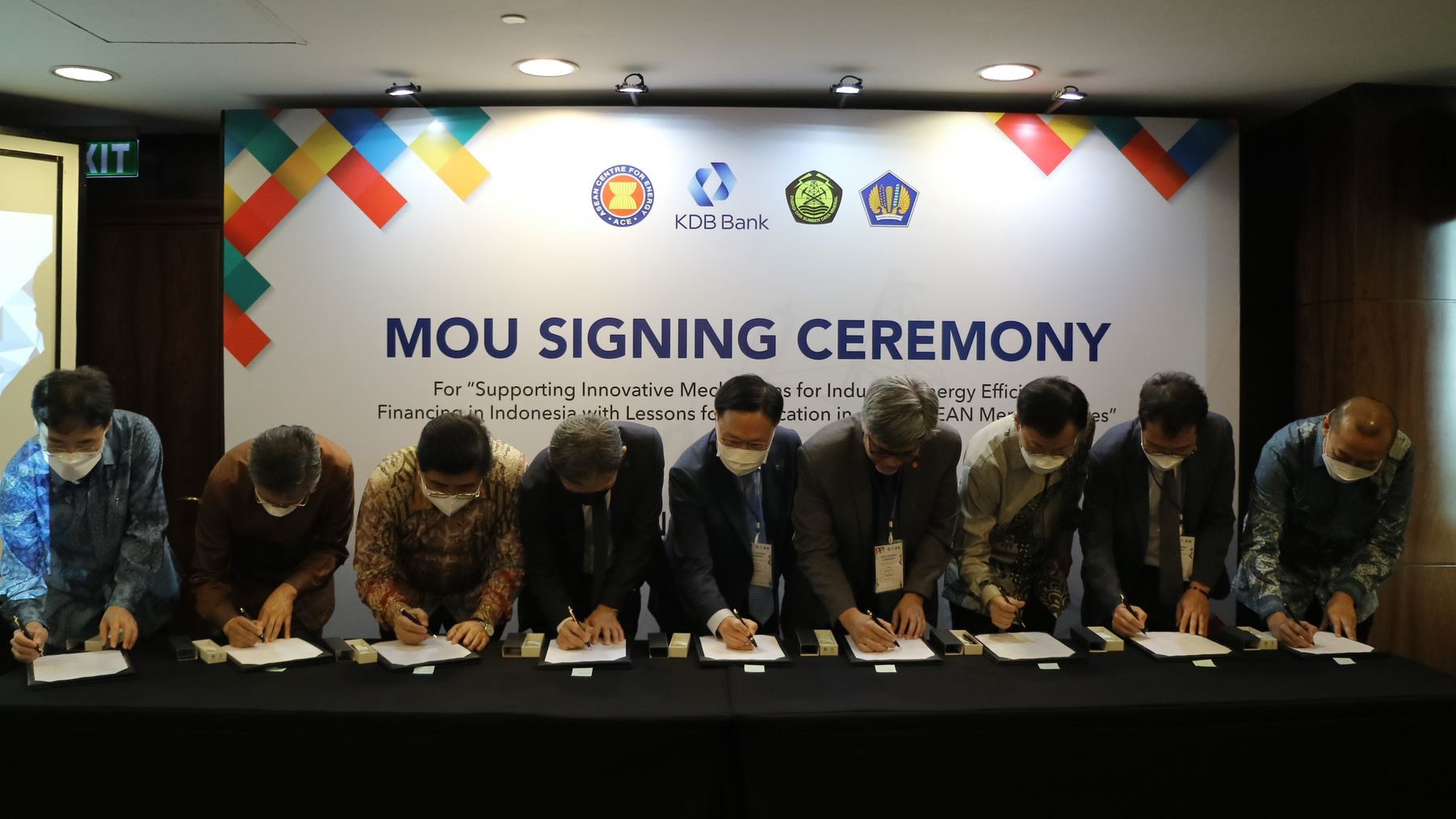 MOU Signing Ceremony to Advance Industrial Energy Efficiency, Highly Innovative Finance ...
