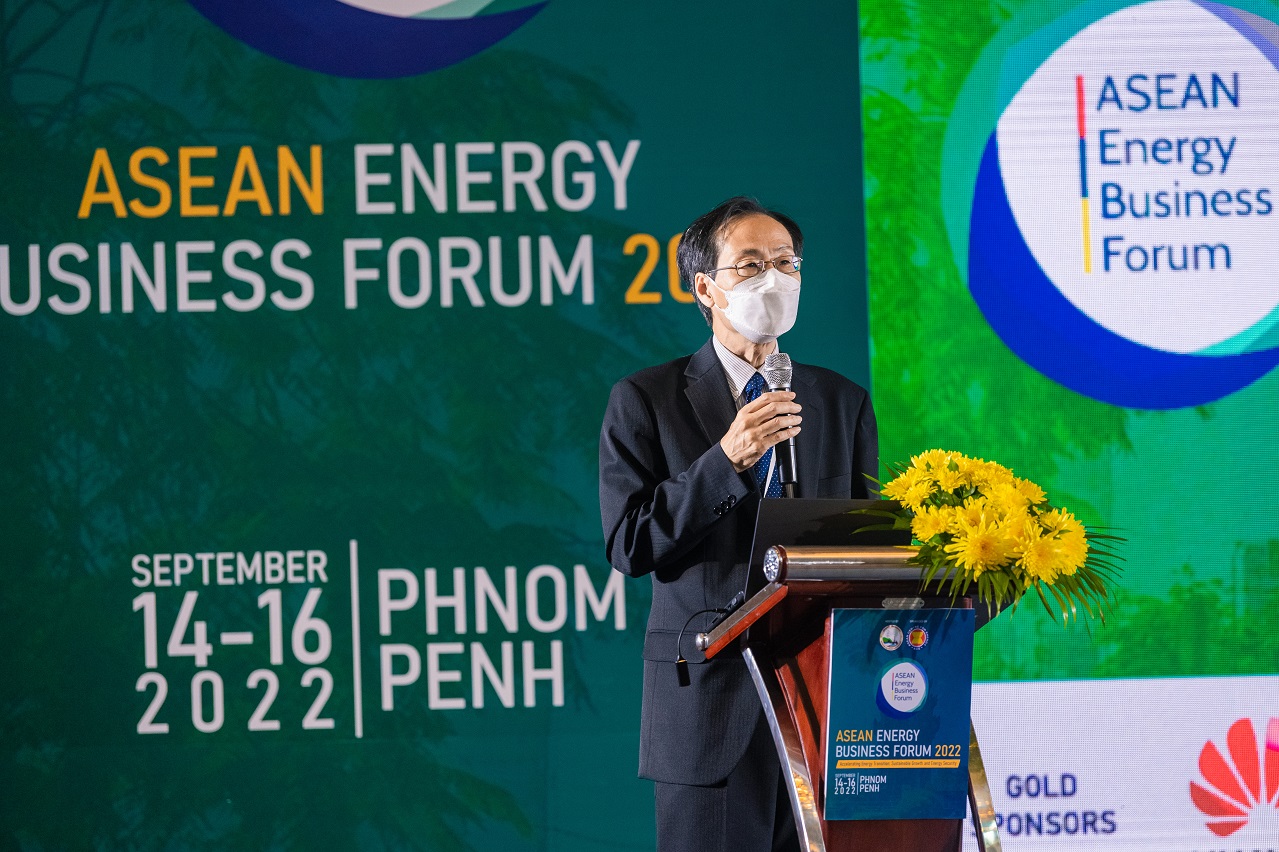 Accelerating energy transition at the ASEAN Energy Business Forum (AEBF) 2022 - ASEAN Centre for ...