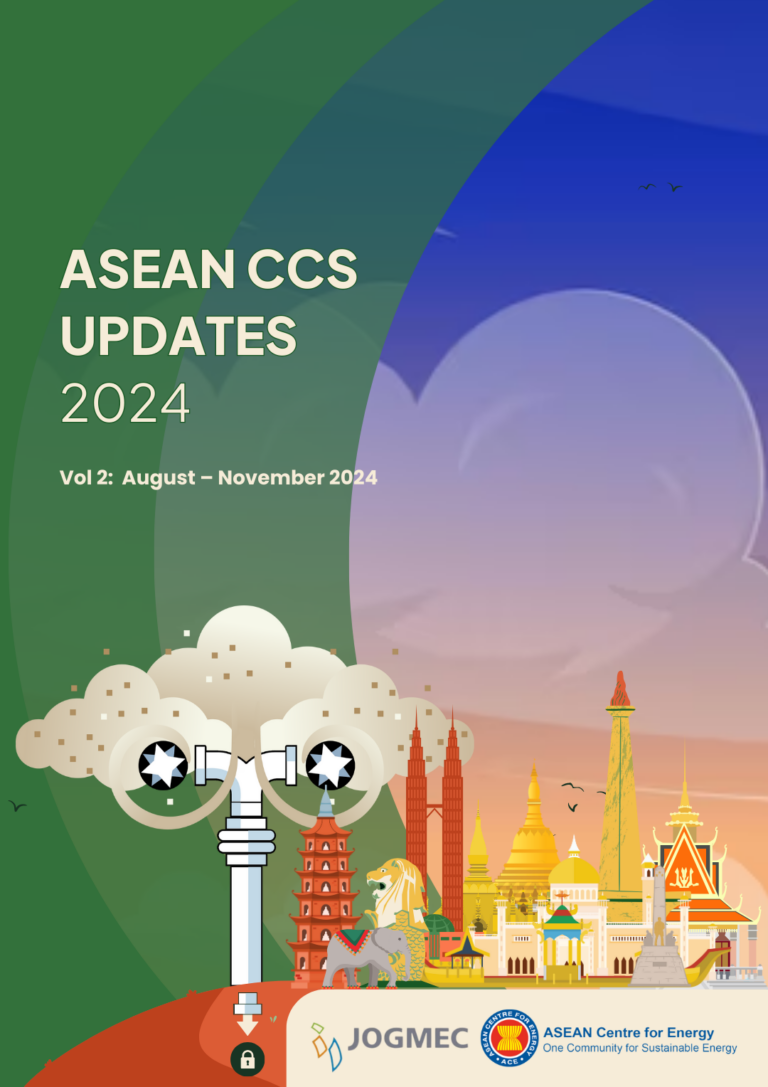ASEAN Energy in 2025 - ASEAN Centre for Energy